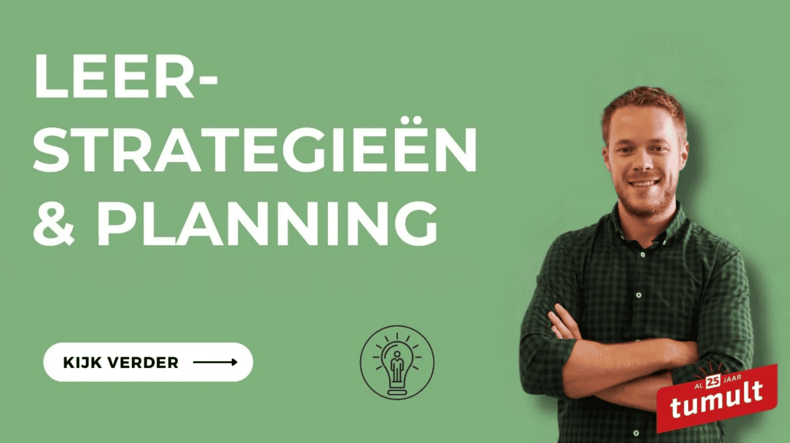 Leerstrategieën en planning - Tumult